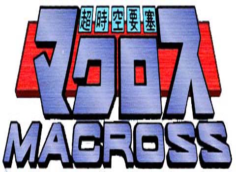 MACROSS - ROBOTECH - O Espaço Virtual do Colecionador