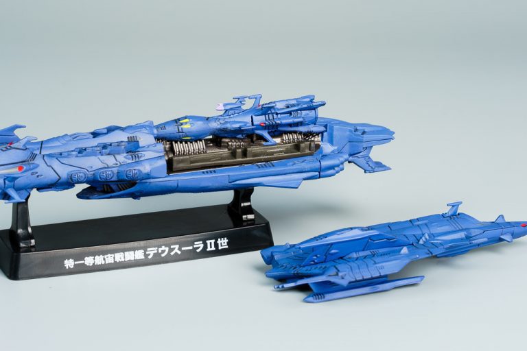 Yamato 2199 Deslar Flagship Deusura-II Cosmo Fleet Mega House - O ...