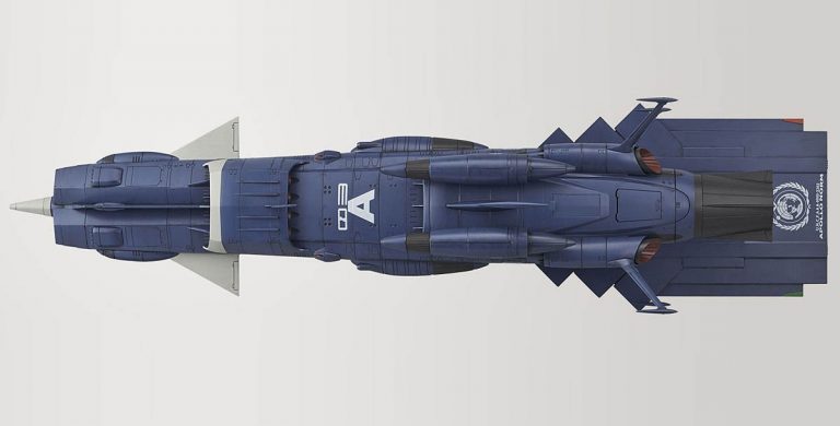 Yamato 2202 EDF Carrier Apollo Norm 1/1000 Bandai - O Espaço Virtual do ...