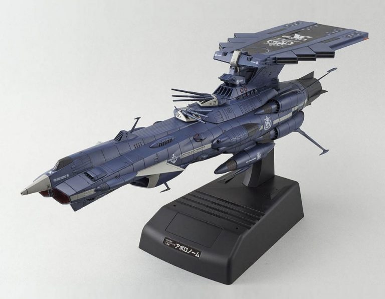 Yamato 2202 EDF Carrier Apollo Norm 1/1000 Bandai - O Espaço Virtual do ...