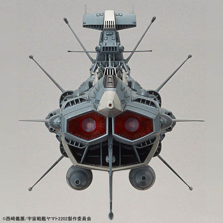 Yamato 2202 EDF Andromeda 1/1000 Bandai - O Espaço Virtual do Colecionador