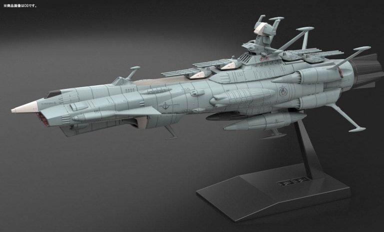 Yamato 2202 EDF Andromeda MC-01 Bandai - O Espaço Virtual do Colecionador