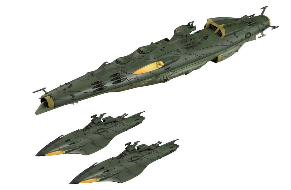 Yamato 2199 Gamilon Fleet Set-2 Gaidel Class Battleship 1/1000 Model ...