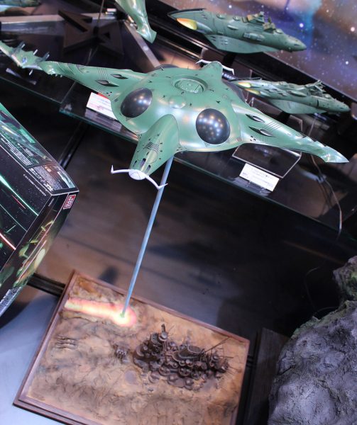 Yamato 2199 Gamilon Fleet Pormelia Carrier 1/1000 Model Kit Bandai - O ...