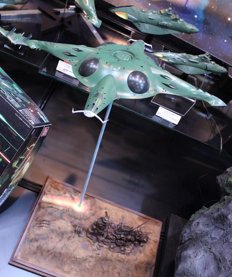 Yamato 2199 Gamilon Fleet Pormelia Carrier 1/1000 Model Kit Bandai - O ...