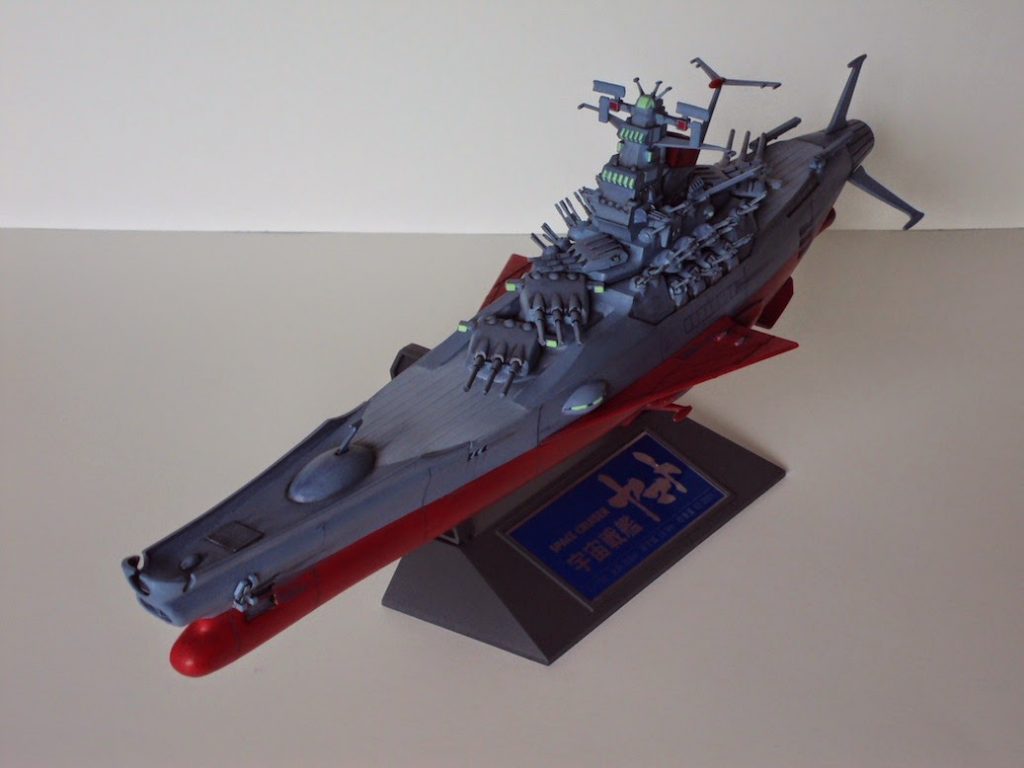 Yamato Final Model Kit 1/1000 Bandai - O Espaço Virtual do Colecionador