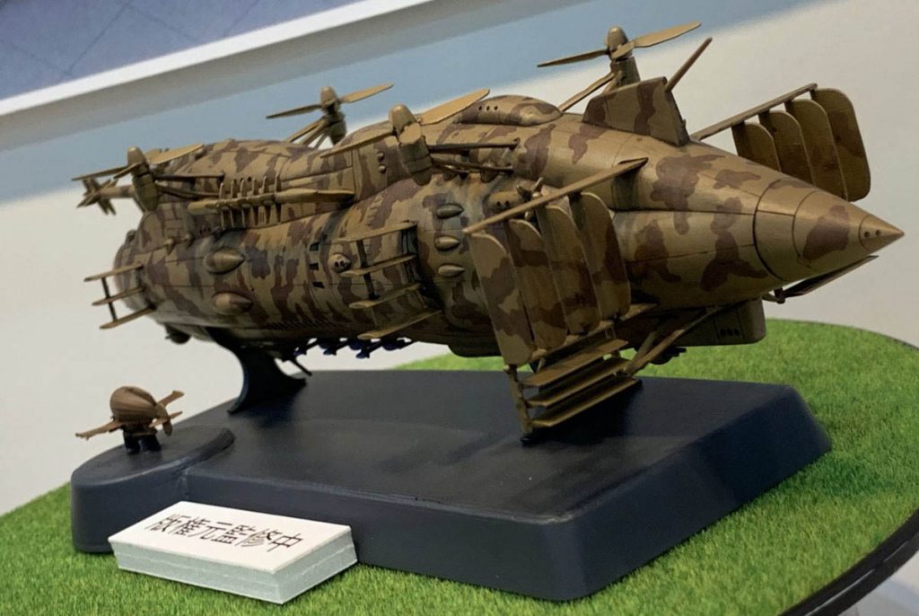 Laputa Dirigível Goliath Model Kit Fine Molds - O Espaço Virtual do ...