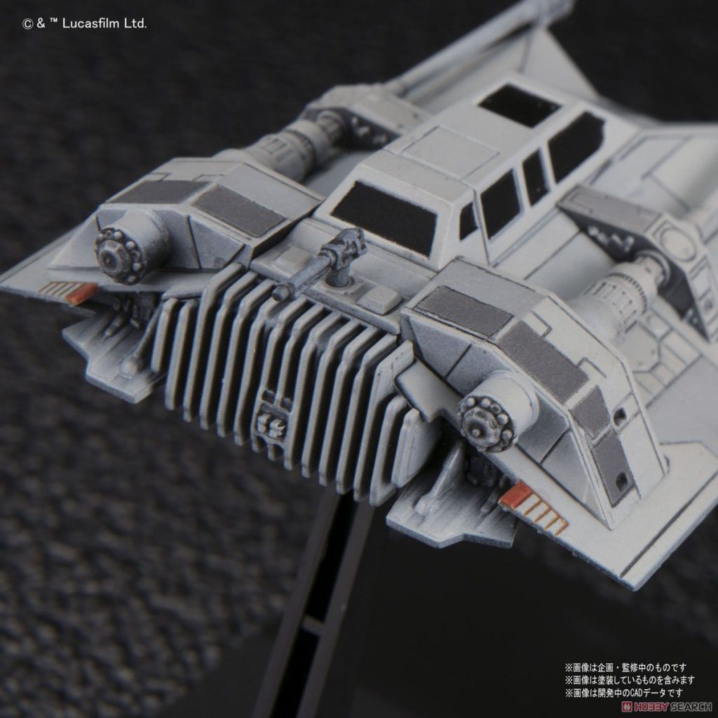 Star Wars AT-ST e Snowspeeder Mini Bandai - O Espaço Virtual do ...