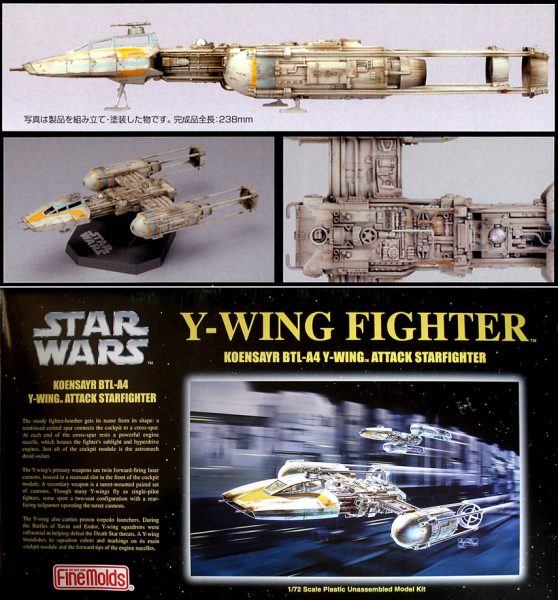 Y-Wing Fighter Model Kit Fine Molds - O Espaço Virtual do Colecionador