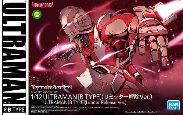 Ultraman Netflix Model Kit Bandai 1/12 - O Espaço Virtual do Colecionador