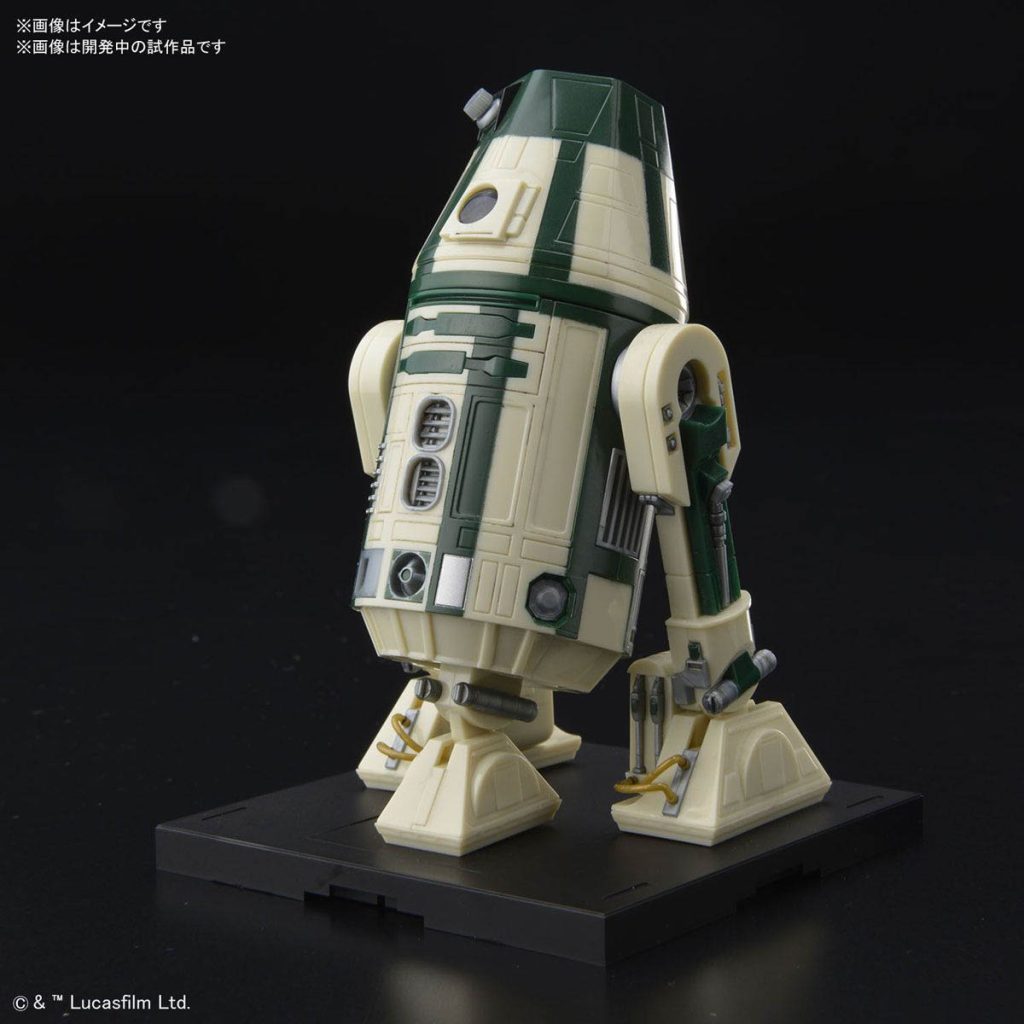 Star Wars R4-M9 Model Kit BANDAI - O Espaço Virtual do Colecionador