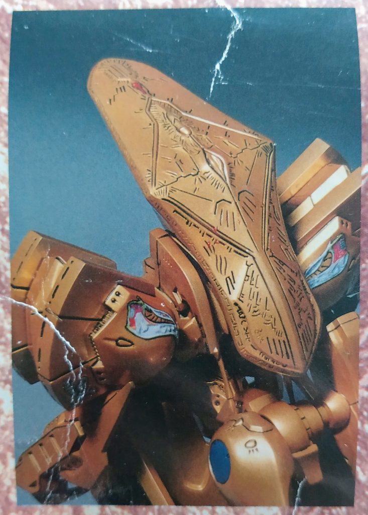 The Five Star Stories Knight of Gold 1/100 Volks - O Espaço Virtual do ...