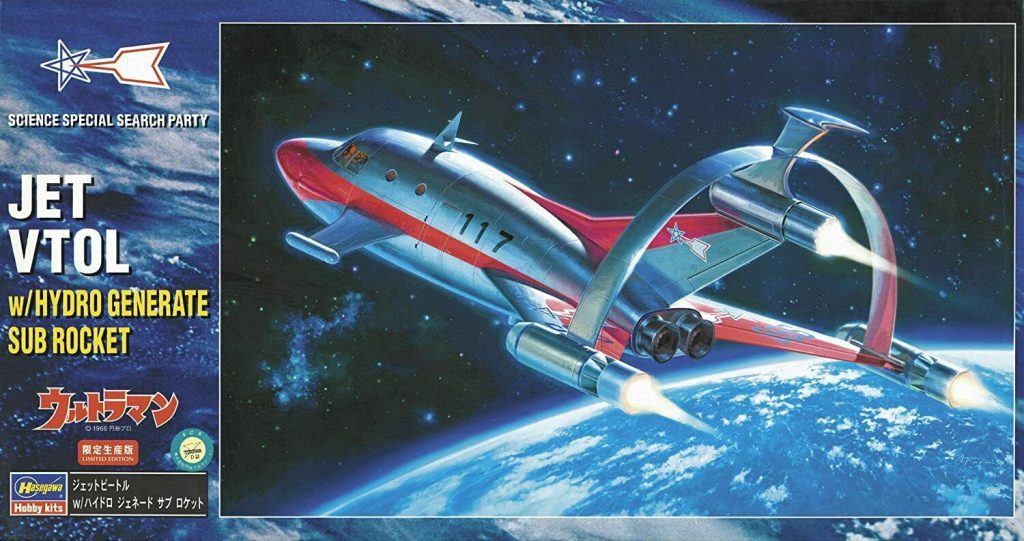 Ultraman Jet-VTOL w/ Hydro Generate Rockets 1/72 Hasegawa - O Espaço ...