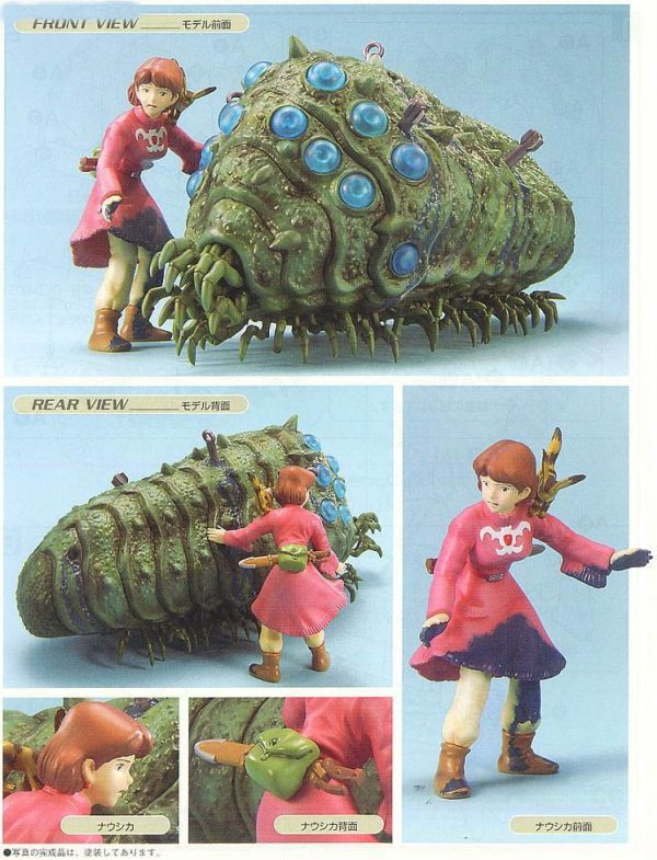 Nausicaa Ohmu Model Kit Bandai - O Espaço Virtual do Colecionador