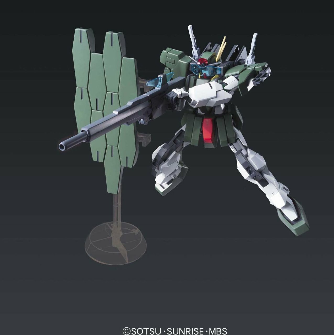 Gundam GN-006 Cherudin 1/100 Bandai - O Espaço Virtual do Colecionador