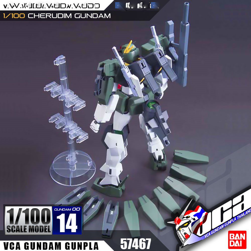 Gundam GN-006 Cherudin 1/100 Bandai - O Espaço Virtual do Colecionador