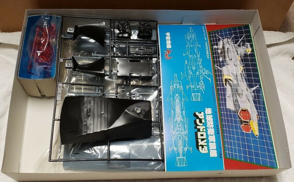 Yamato EDF Andromeda 1/700 Bandai - O Espaço Virtual do Colecionador