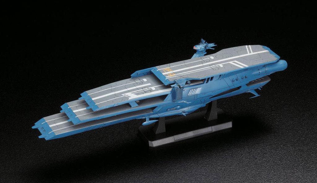 Yamato 2199 Gamilon Tri Deck Carrier Schderg 1/1000 Model Kit Bandai ...