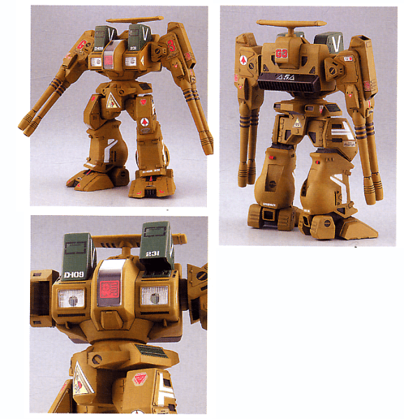 Macross Destroid Defender 1/100 Arii - O Espaço Virtual do Colecionador