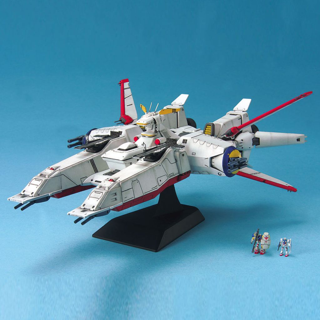 Gundam Mobil Ship Albion EX 1/1700 Bandai - O Espaço Virtual do ...
