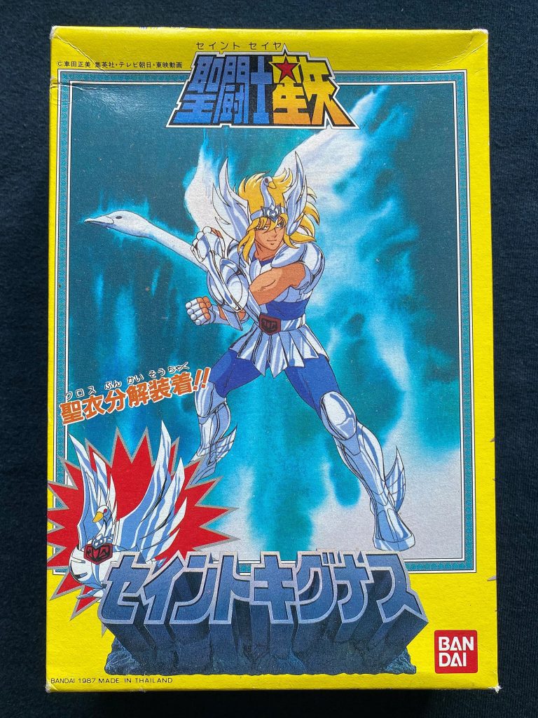 Cavaleiros do Zodiaco - Cygnus Model Kit Bandai - O Espaço Virtual do ...