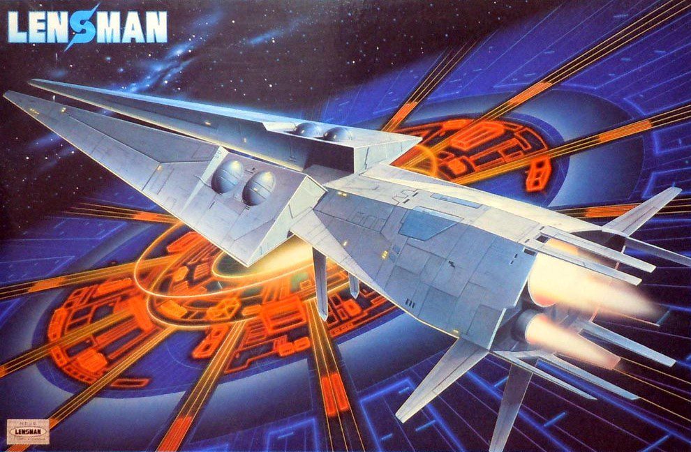 Lensman - Britania-II Spaceship Model Kit - O Espaço Virtual do ...