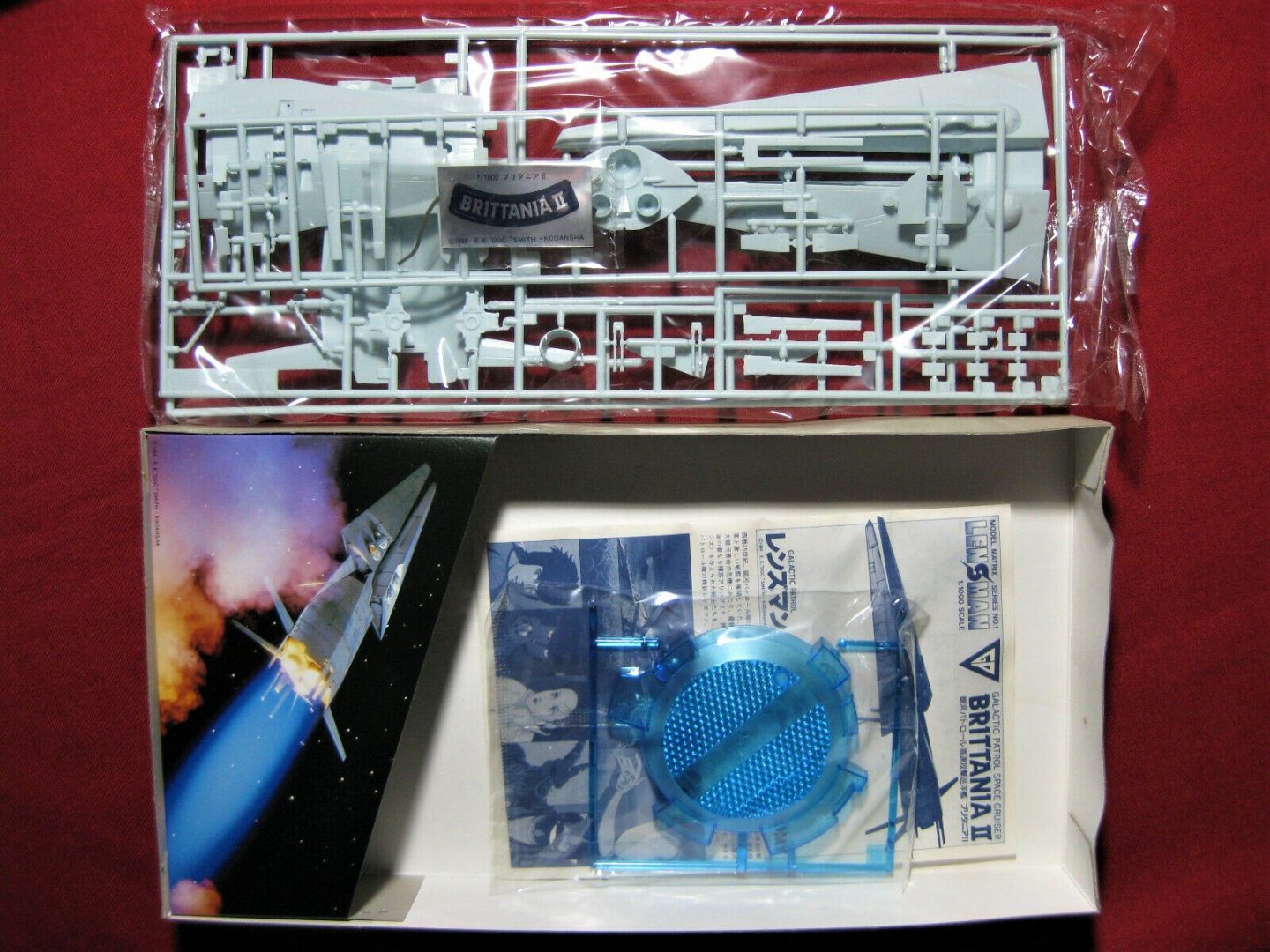 Lensman - Britania-II Spaceship Model Kit - O Espaço Virtual do ...