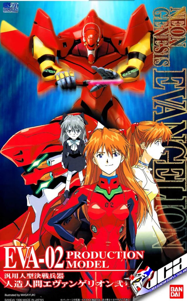 Evangelion - EVA-02 - Model Kit Bandai - O Espaço Virtual do Colecionador