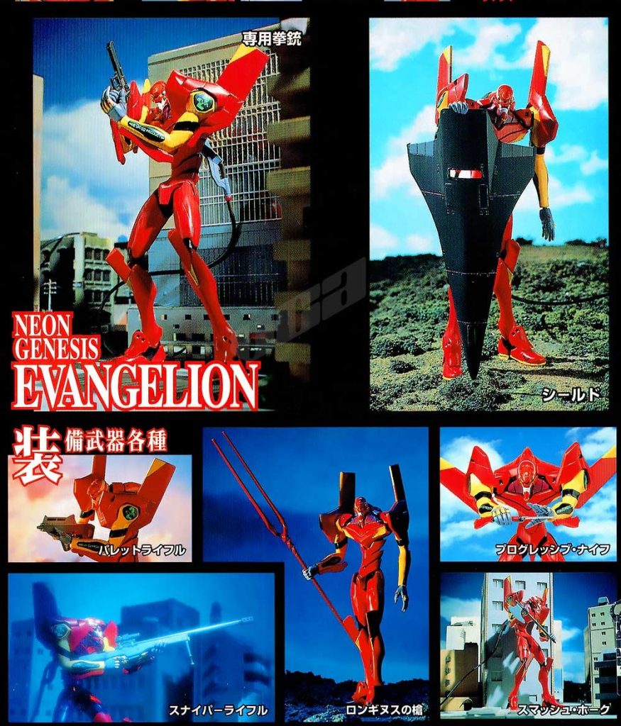 Evangelion - EVA-02 - Model Kit Bandai - O Espaço Virtual do Colecionador