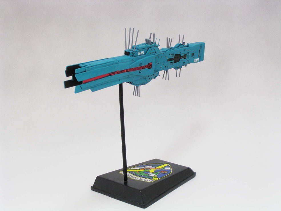 Legend of the Galactic Heroes - Hyperion Battleship - Resin Model - O ...