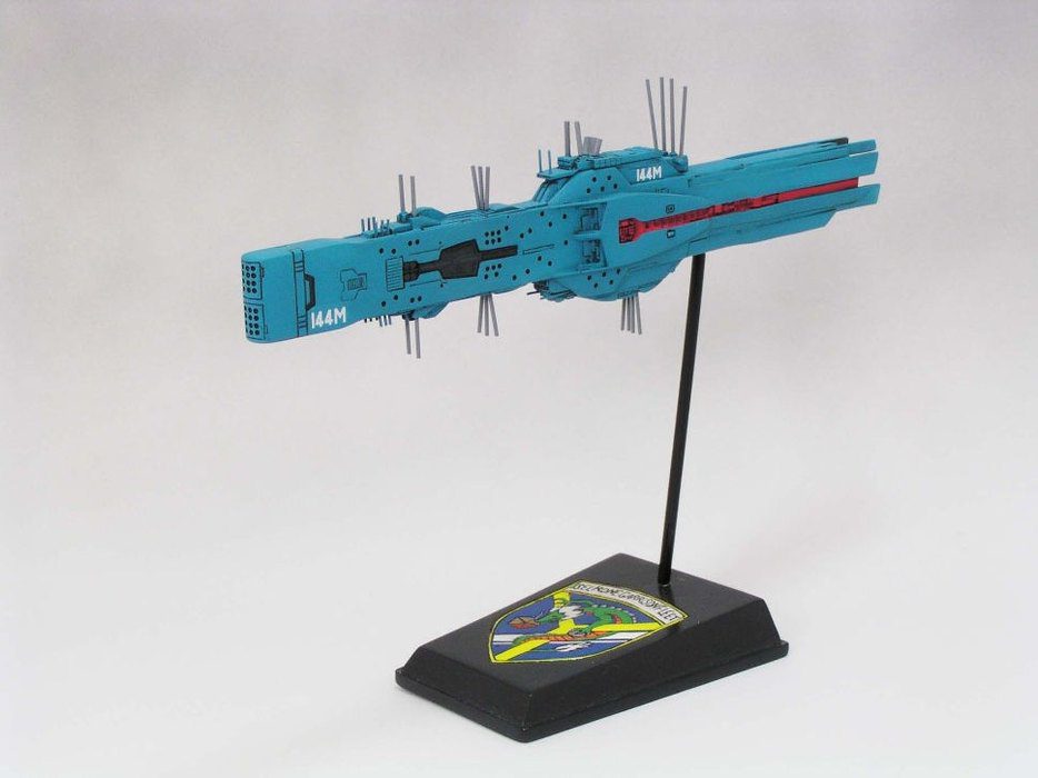 Legend of the Galactic Heroes - Hyperion Battleship - Resin Model - O ...