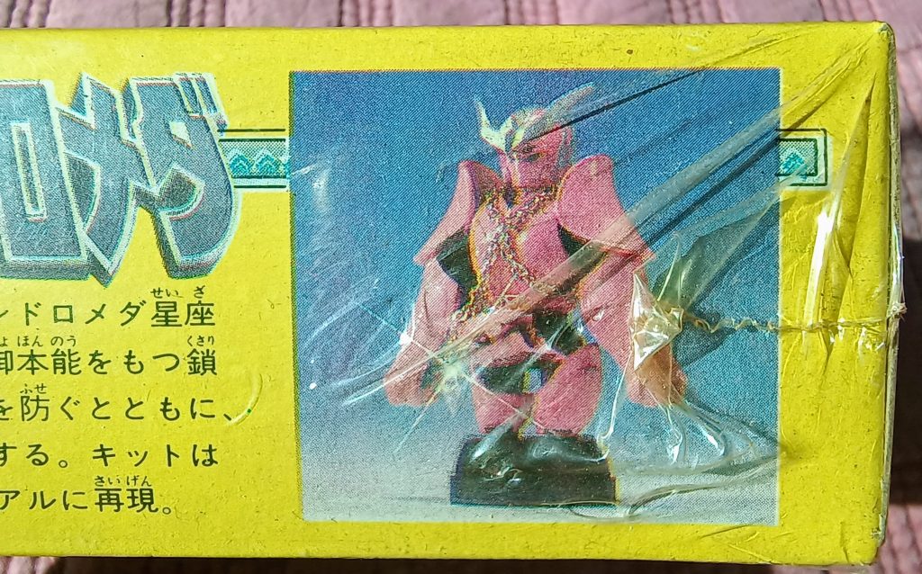 Cavaleiros do Zodiaco - Andromeda Model Kit Bandai - O Espaço Virtual ...