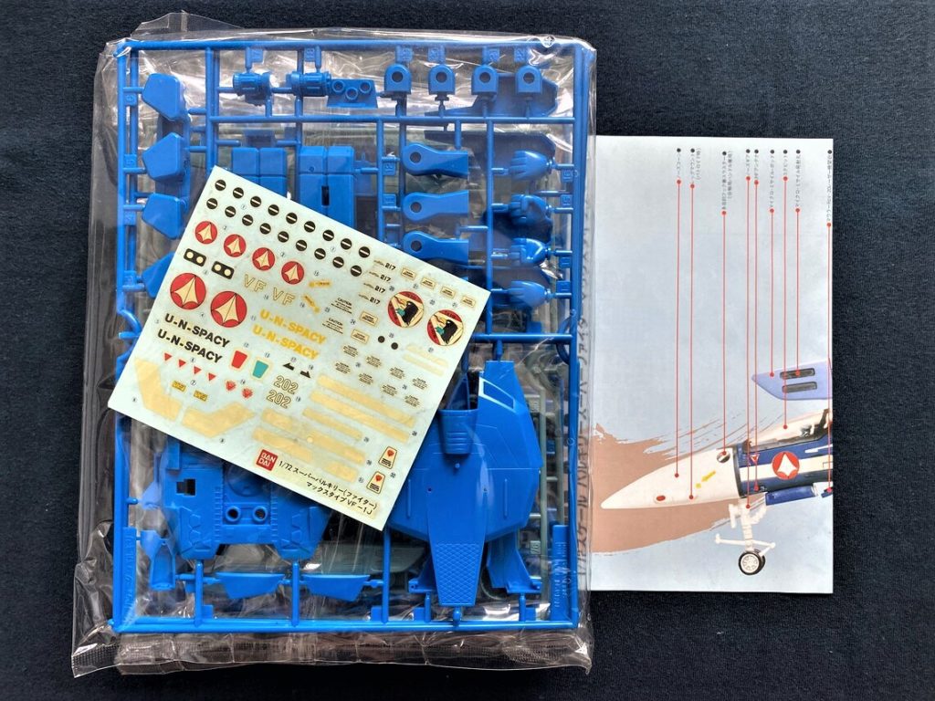 Macross VF-1J Super Valkyrie Max Type 1/72 Bandai - O Espaço Virtual do ...