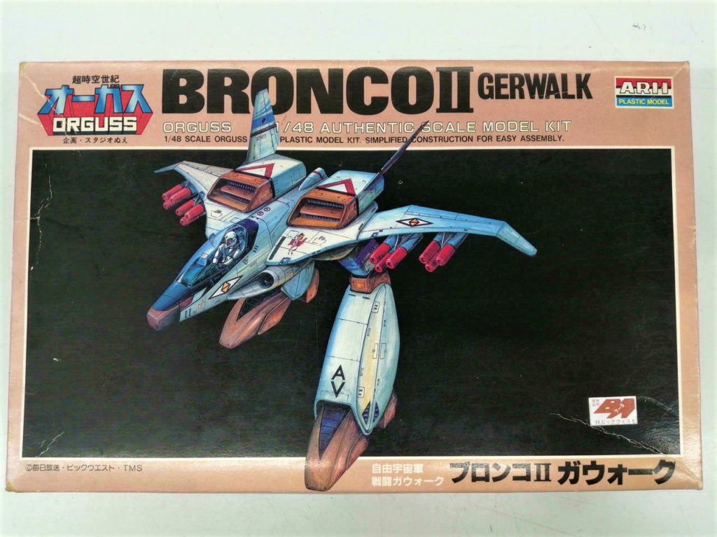 Orguss - Bronco Fighter Gerwalk 1/48 Model Kit Arii - O Espaço Virtual ...