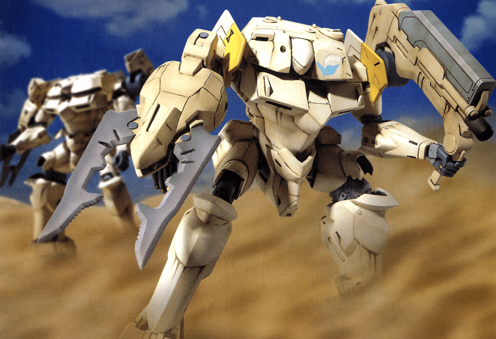 Gasaraki - Ishtar 1/35 Bandai - O Espaço Virtual do Colecionador