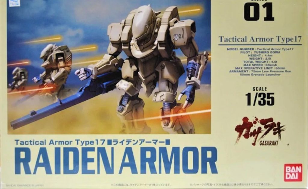 Gasaraki - Raiden 1/35 Bandai - O Espaço Virtual do Colecionador