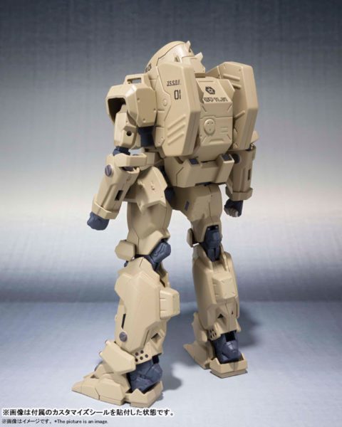 Gasaraki - Raiden 1/35 Bandai - O Espaço Virtual do Colecionador