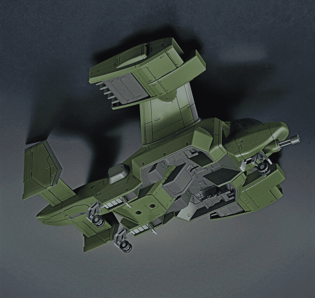 Dougram - Stork Carrier Ship Model Kit Bandai - O Espaço Virtual do ...