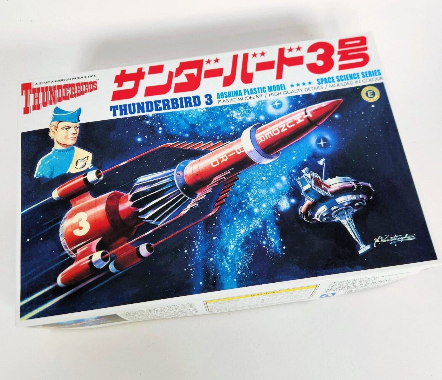 Thunderbirds - Thunderbird-3 Model Kit - O Espaço Virtual do Colecionador