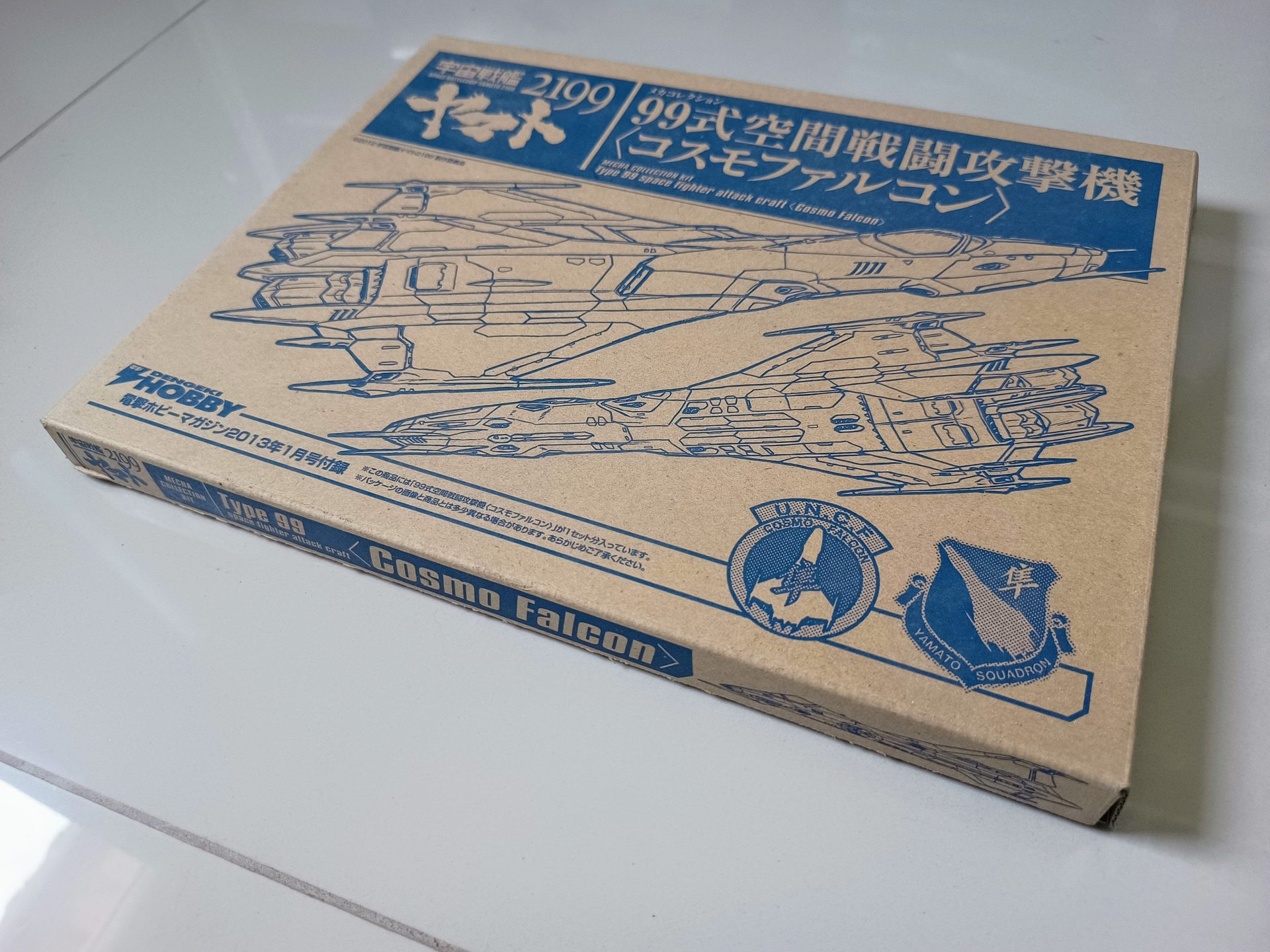 Yamato 2199 Cosmo Falcon EX Hobby Japan Exclusive - O Espaço Virtual do ...